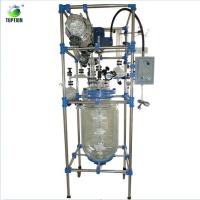 China 100L Lab Vacuum Distillation Resin Reactor Price Jacketed Stirred Tank Reactor for sale