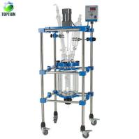 China 50 Liter High Borosilicate Glass Reactor Kettle Explosion Proof Jacketed Glass Reactor for sale