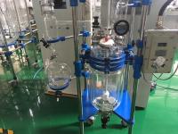China 50 Liter High Borosilicate Glass Reactor Kettle Explosion Proof Jacketed Glass Reactor for sale