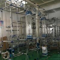 China 50 Liter High Borosilicate Glass Reactor Kettle Explosion Proof Jacketed Glass Reactor for sale