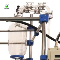 China Automatic Glass Chemical Reactor 50l Double Layer Glass Reactor With Heating Circulator Bath for sale