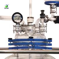 China Explosion Proof Jacketed Glass Reactor System For Chemical Reaction for sale