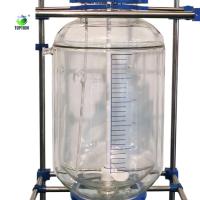 China Explosion Proof Jacketed Glass Reactor System For Chemical Reaction for sale