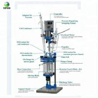 China Laboratory Jacketed Double Layer Glass Stirred Tank Glass Reactor 220v 1L~5L for sale