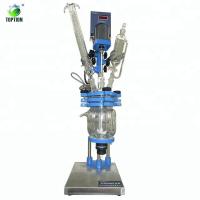 China Laboratory Jacketed Double Layer Glass Stirred Tank Glass Reactor 220v 1L~5L for sale