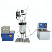 China Laboratory Jacketed Double Layer Glass Stirred Tank Glass Reactor 220v 1L~5L for sale