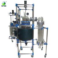 China Mini Pyrolysis Glass Reactor Chemical Lab Reactors Laboratory 10l 20l 20 Liters for sale