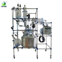 China Mini Pyrolysis Glass Reactor Chemical Lab Reactors Laboratory 10l 20l 20 Liters for sale