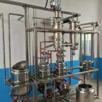 China 18~30L Stainless Steel Wiped Film Evaporator Short Path  Alcohol Distillation for sale