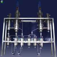 China 18~30L Stainless Steel Wiped Film Evaporator Short Path  Alcohol Distillation for sale