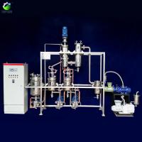 China Stainless Steel Steam Vacuum Molecular Distillation Unit 1-3L /h for sale