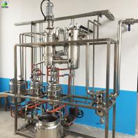 China Stainless Steel Steam Vacuum Molecular Distillation Unit 1-3L /h for sale