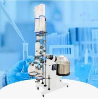 China High Efficiency 50L Rotary Vacuum Evaporator Automatic Lifting for sale