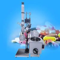 China Simple Configuration Commercial Rotary Evaporator 100L Rotating Evaporator for sale