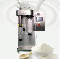 China Multifunctional Spray Drying Equipment milk / egg powder Making Machine for sale