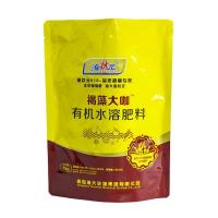 China PE PP Coffee Bean Bags Eco-Friendly and Durable Packaging Solution for sale