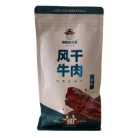 China Food Package Bag Candy Sugar Snack Bag with Custom Logo Plastic Zip Lock Moisture Proof for sale