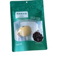 China Food Package Bag Candy Sugar Snack Bag with Custom Logo Plastic Zip Lock Moisture Proof for sale