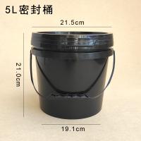 China 5 Liter Eco-Friendly Plastic Food Bucket with Easy-Opening Lid and Tamper Evident Seal for sale