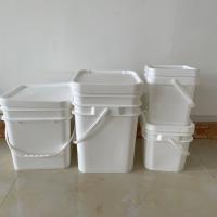 China 20L 25L Square Plastic Buckets With Handle and Lid for Manure Pet Food Coffee Bean and Nut for sale