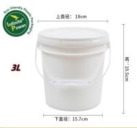China 1.0-2.5mm Thickness 3 Liter Plastic Buckets Food Grade Butter Buckets for Gravure Printing for sale