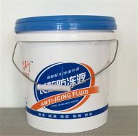China Recyclable Plastic Bucket for Food Grade Pail FDA Approved 1.0 to 2.5 MM Thickness for sale