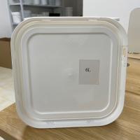 China Tamper Proof Seal 5L 6L Square Bucket with Sealed Lid and LOGO Printed Plastic Bucket for sale