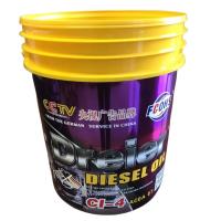 China GAP/ISO/FDA Certified Black Plastic Bucket 20 Liter with Lid Handle and Accessories for sale