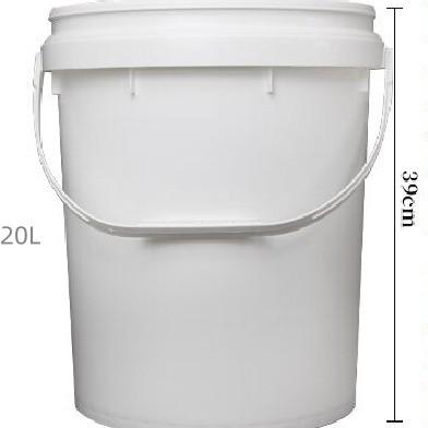China Yellow Plastic Bucket and Pail for 1L 2L 3L 4L 5L 8L 10L 15L 18L 20L Capacity for sale