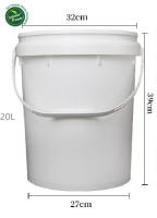 China Yellow Plastic Bucket and Pail for 1L 2L 3L 4L 5L 8L 10L 15L 18L 20L Capacity for sale