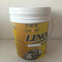 China GAP/ISO/FDA Approved 3 Gallon Plastic Bucket for Food Industrial and Industrial Grade for sale