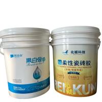 China Supply Plastic Bucket with Metal Handle Thickness 1.0-2.5mm Certificate GAP/ISO/FDA for sale