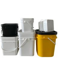 China 1L/2L/3L/4L/5L Storage Pucket Durable and Versatile Polypropylene Square Pail with Cover for sale