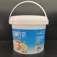China GAP/ISO/FDA Certified Clear Bucket Packaging for Dairy Products Industrial for sale