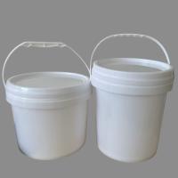 China Versatile 2.5 Gallon Plastic Pail for Water Store and Treatment Testing in Industrial for sale