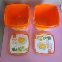 China Pet Food Container Disposable Clear Square Plastic Bucket with Printed or Sticker On Bucket for sale