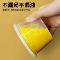 China 1.0-2.5 MM Thickness Custom Plastic Bucket for Food Grade Soup Sauce Ice Cream and Sugar for sale