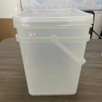 China 15 ltr Durable Transparent Bucket Plastic Pail for Industrial and Commercial Purposes for sale