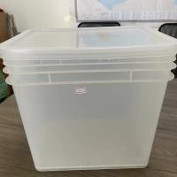 China Flat Bucket Lid Transparent Square Pail 7 Gallon Plastic Pail Certificate GAP/ISO/FDA for sale