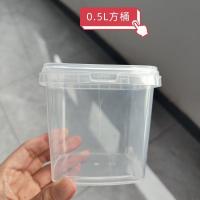 China Leak Proof Lid Food Container Tub Pail 1L Clear Food Grade Plastic Bucket for Snacks for sale