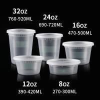 China Yellow 200ml 350ml 500mL 750ml 1L Plastic Buckets With Lids And Handle for Food Packaging for sale