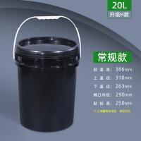 China 5L 10L 20L Plastic Bucket with Nozzle Lid HDPE Material Customize for sale