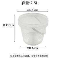 China Round 1L 2L 3L 4L 5L Black or White Plastic Bucket with Lid Thickness 1.0 to 2.5 MM for sale