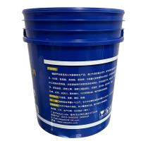 China Agricultural Coatings Plastic Pail 20 Liter Bucket with Easy-Opening Lid and Handle for sale