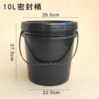 China 10L Dairy Product Plastic Bucket with Lid Accessories Buckets Lid Handle for sale