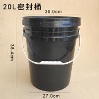China 10L Dairy Product Plastic Bucket with Lid Accessories Buckets Lid Handle for sale