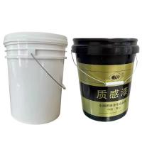 China 15L 20L 25L HDPE Ground Color and White Paint Plastic Bucket Pail with Accessories for sale