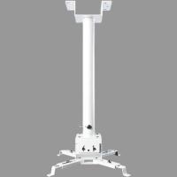 China Telescopic Ip66 Projector Ceiling Mounting Bracket 50Lbs Capacity Projector Screen Ceiling Mount for sale