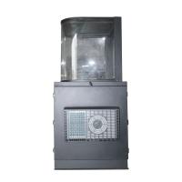 China Outdoor projector shell of track mirror protective box for sale