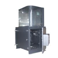 China Outdoor projector shell of track mirror protective box for sale